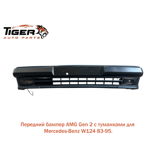 W124 83-95